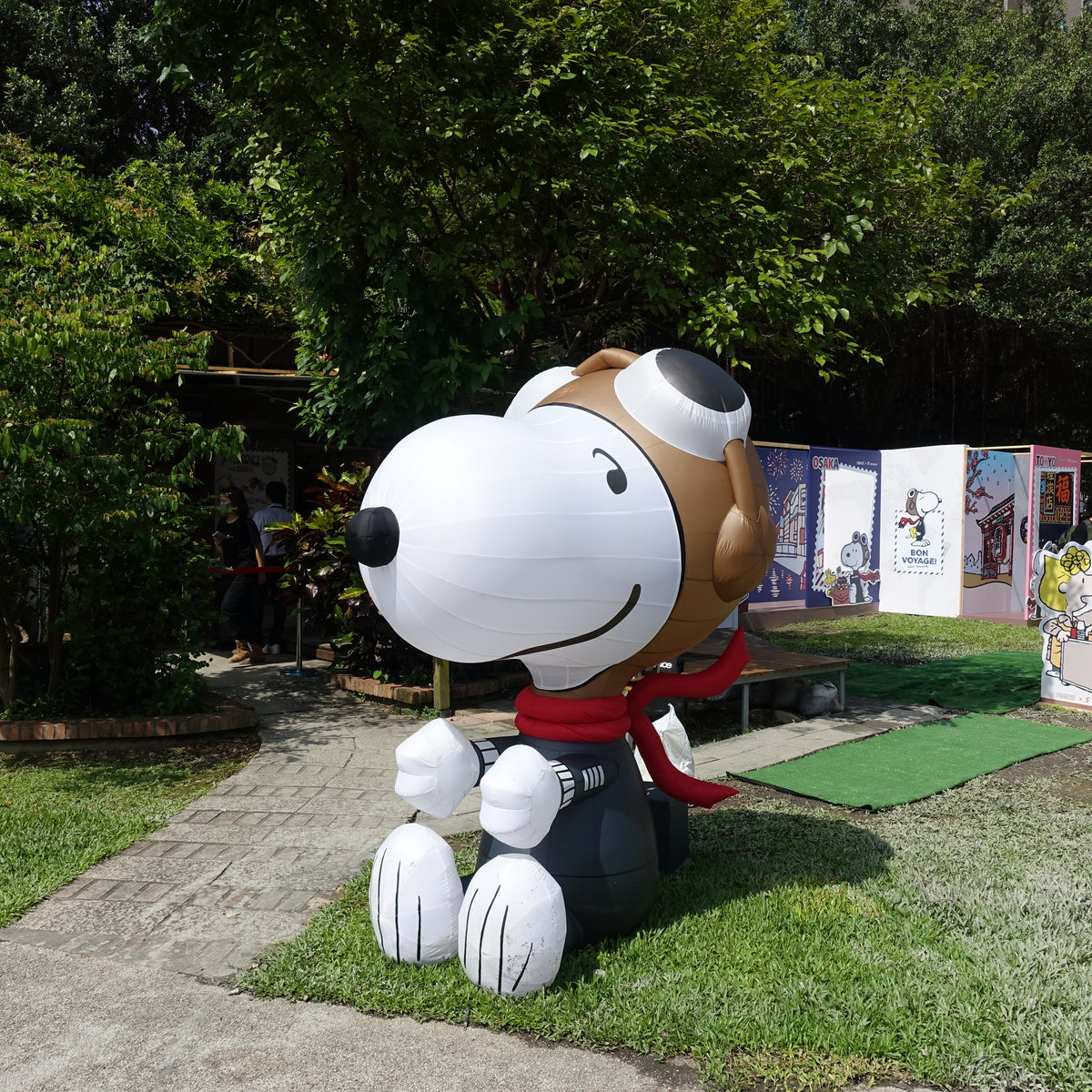 Peanuts x Starlux "Travel The World!" | SNPY ONLY