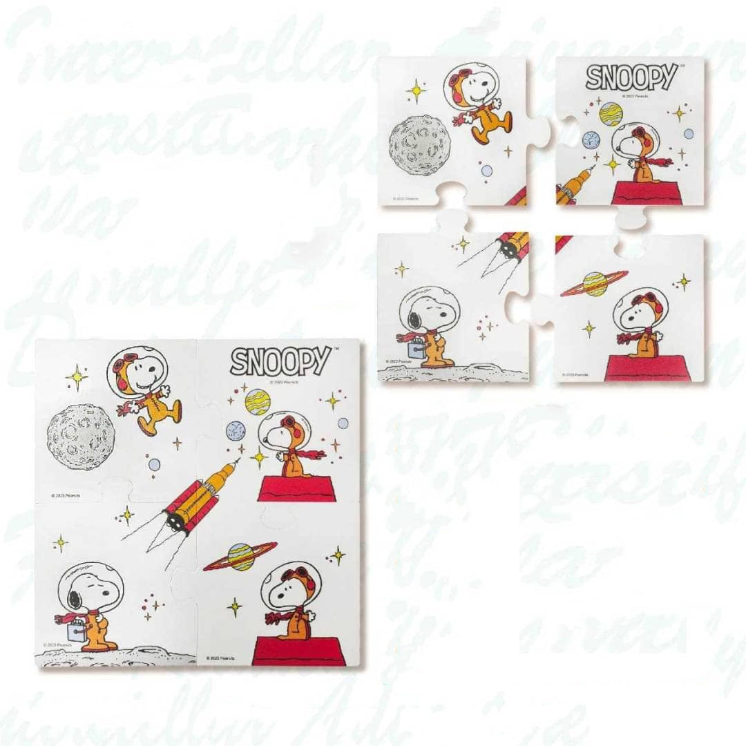 Peanuts Snoopy Puzzle Coaster Set | SNPY ONLY