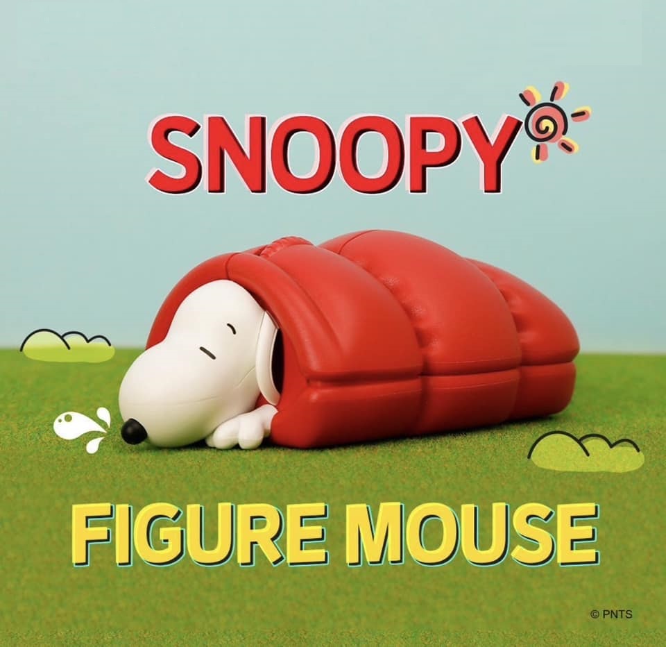 Peanuts Snoopy "Camping" Wireless Mouse | SNPY ONLY