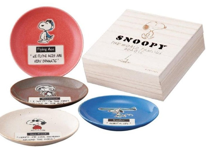 Peanuts Snoopy Plate 4PC Set | SNPY ONLY