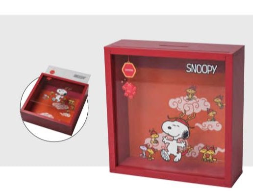 Peanuts Snoopy Year of the Dragon Coin Bank | SNPY ONLY