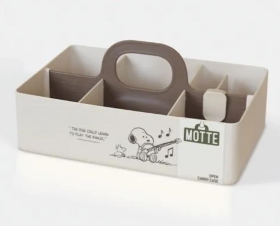 Peanuts Snoopy Organizer Set | SNPY ONLY
