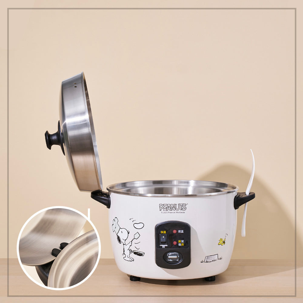 Peanuts Snoopy & Woodstock Rice Cooker | SNPY ONLY