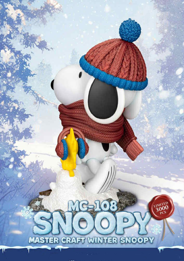 Peanuts Snoopy "Snowy Winter" Limited Edition Figure | SNPY ONLY