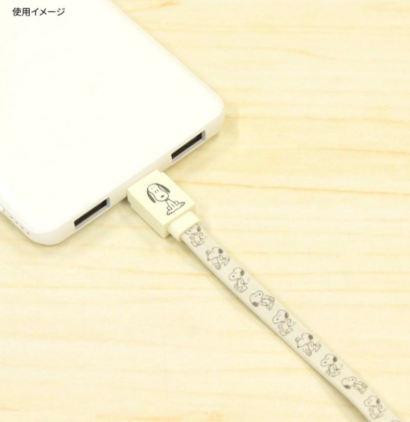 Peanuts Snoopy USB Charging Cable | SNPY ONLY
