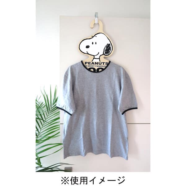 Peanuts Snoopy Clothes Hanger Set | SNPY ONLY