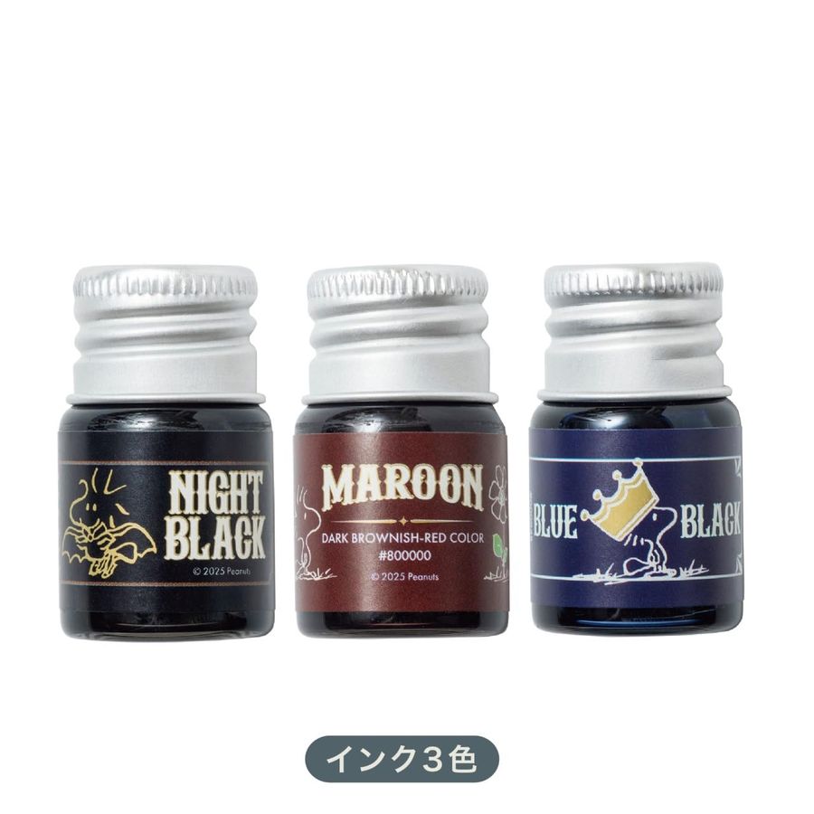 Peanuts Snoopy Fountain Pen & Ink Set | SNPY ONLY
