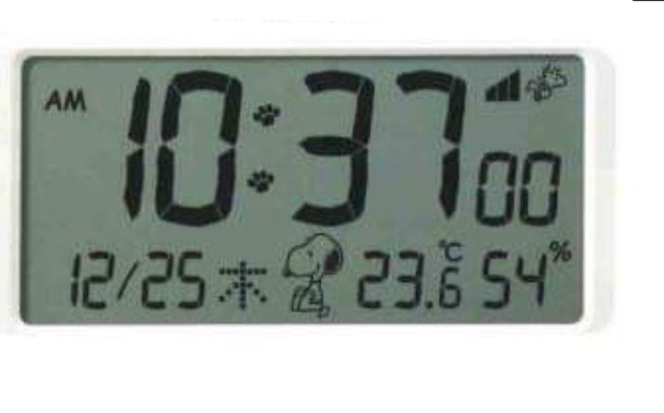 Peanuts Snoopy Digital Alarm Clock| SNPY ONLY