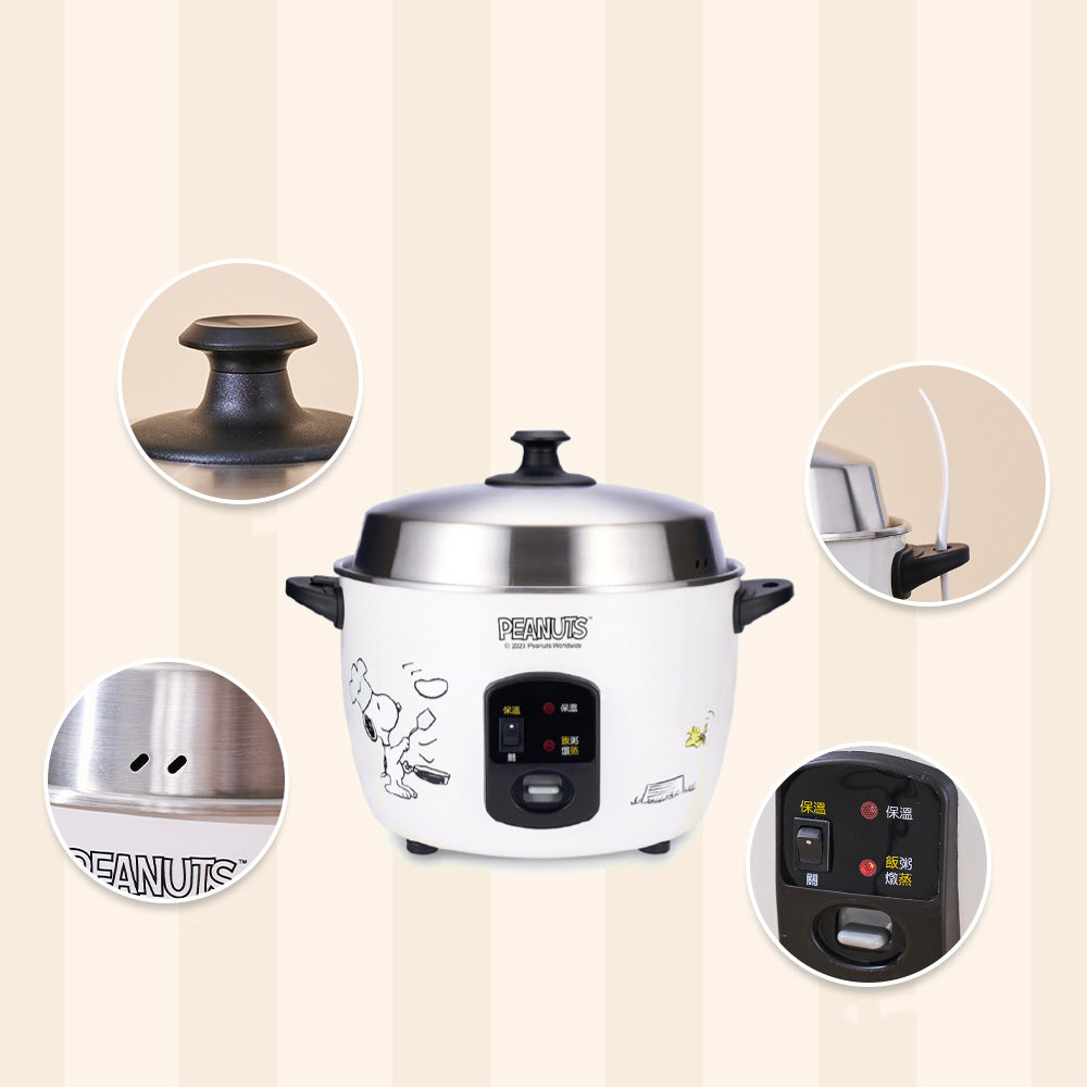 Peanuts Snoopy & Woodstock Rice Cooker | SNPY ONLY