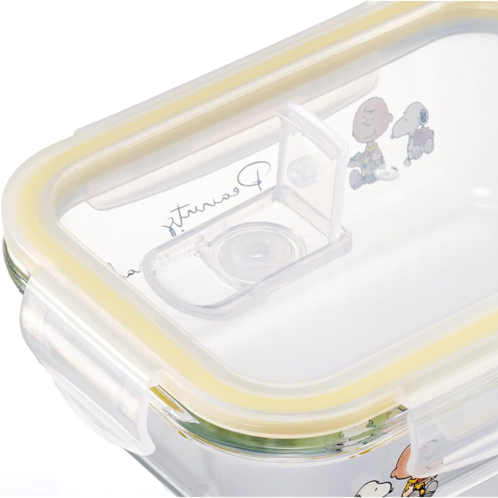 Peanuts Snoopy "Peanuts Homemade" Glass Food Container (M) | SNPY ONLY