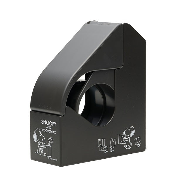 Peanuts Snoopy Tape Dispenser Gun | SNPY ONLY