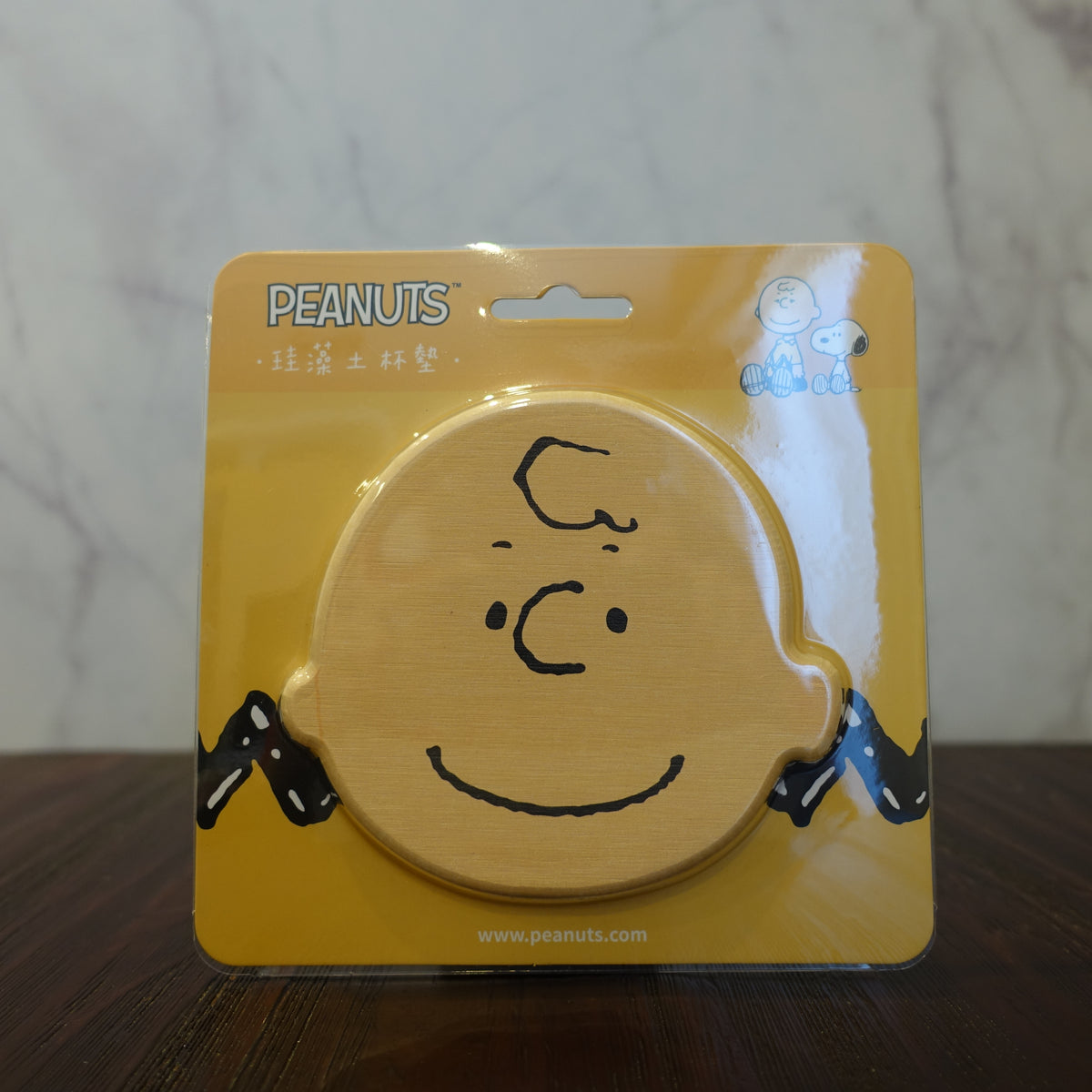 Peanuts Snoopy & Charlie Brown Coaster Set | SNPY ONLY