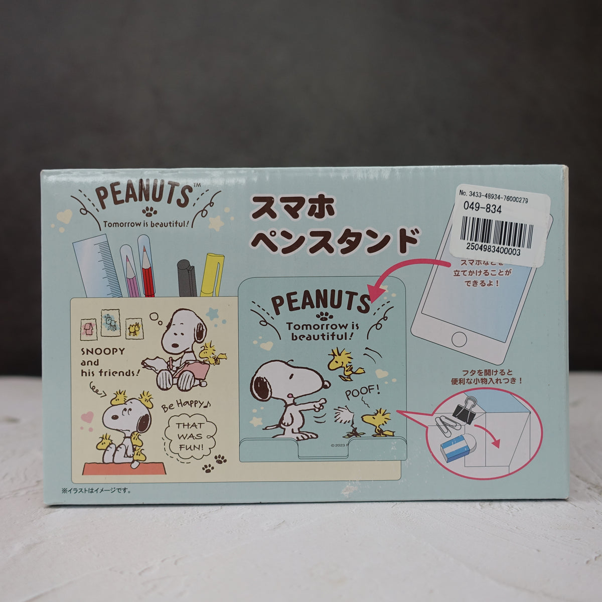 Peanuts Snoopy Phone Holder Organizer | SNPY ONLY