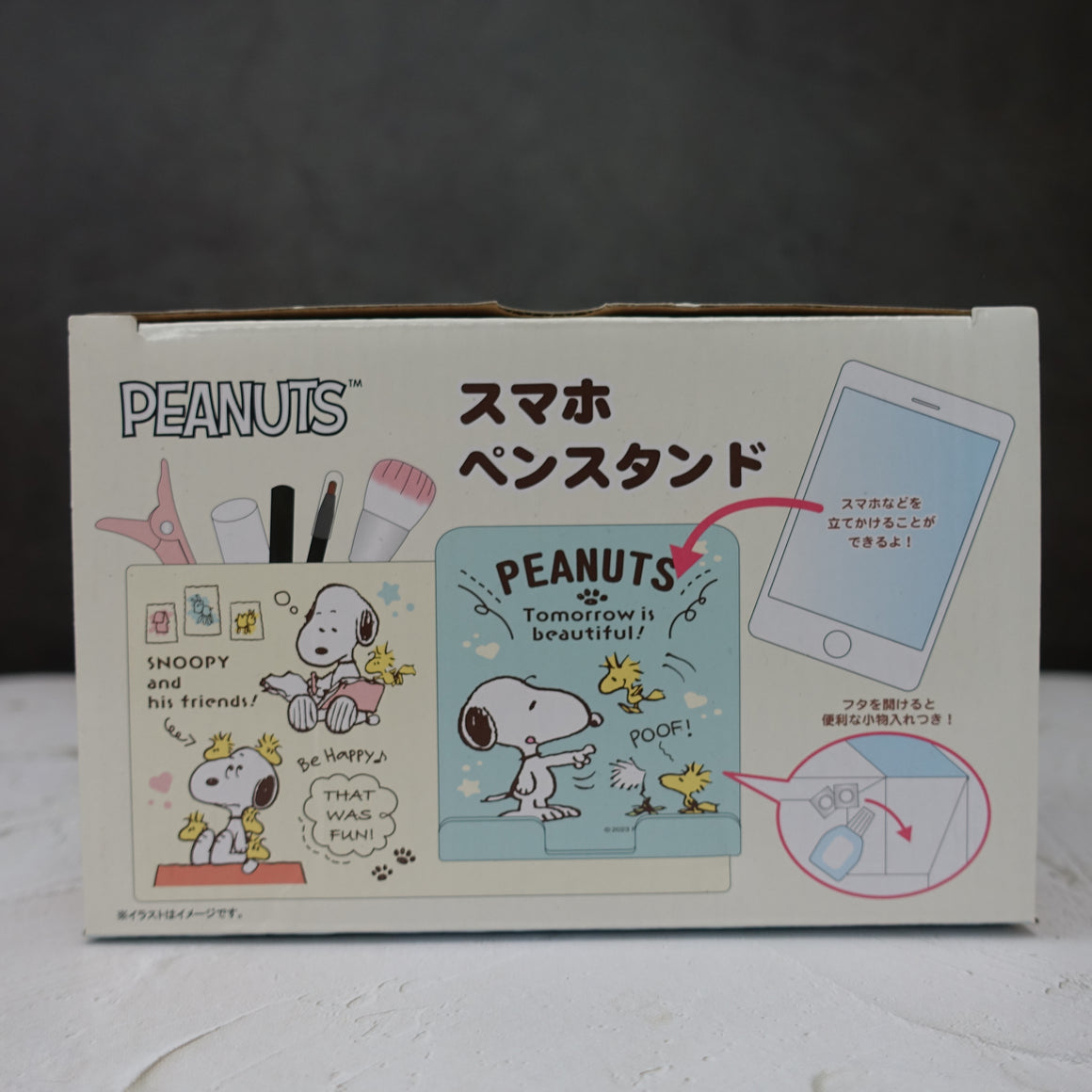 SNPY ONLY | Best Peanuts Snoopy Online Store