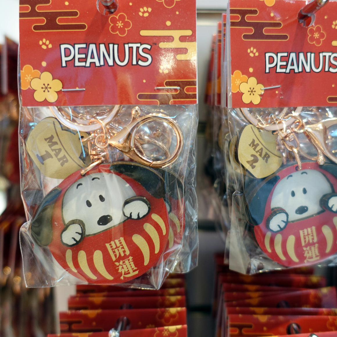 SNPY ONLY | Best Peanuts Snoopy Online Store