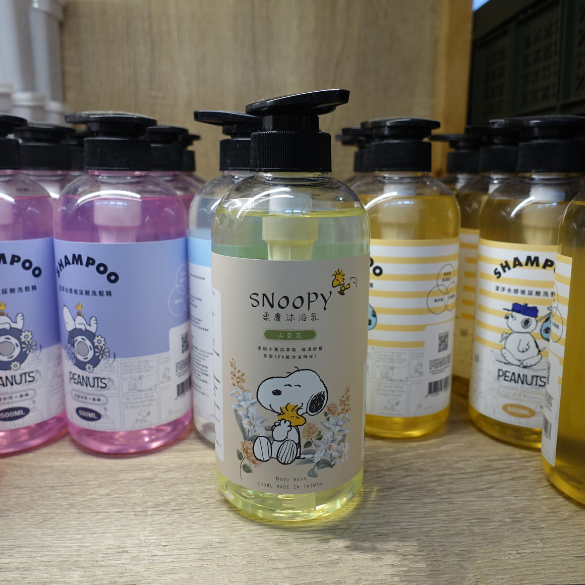 SNPY ONLY | Best Peanuts Snoopy Online Store