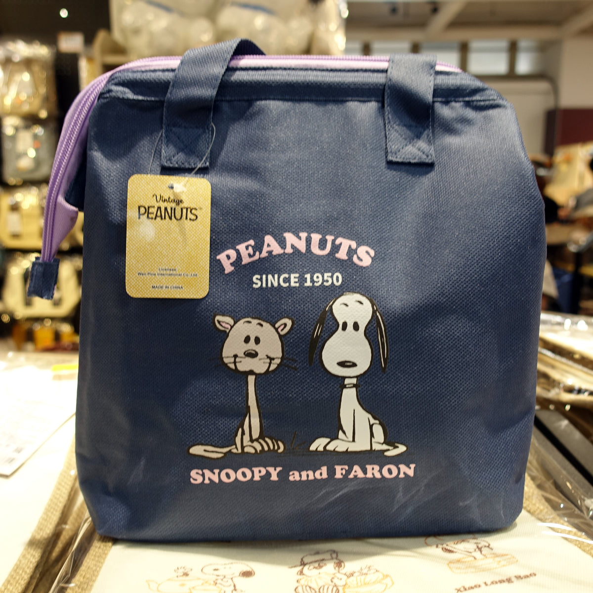 Peanuts Snoopy "Faron” Insulated Bag | SNPY ONLY