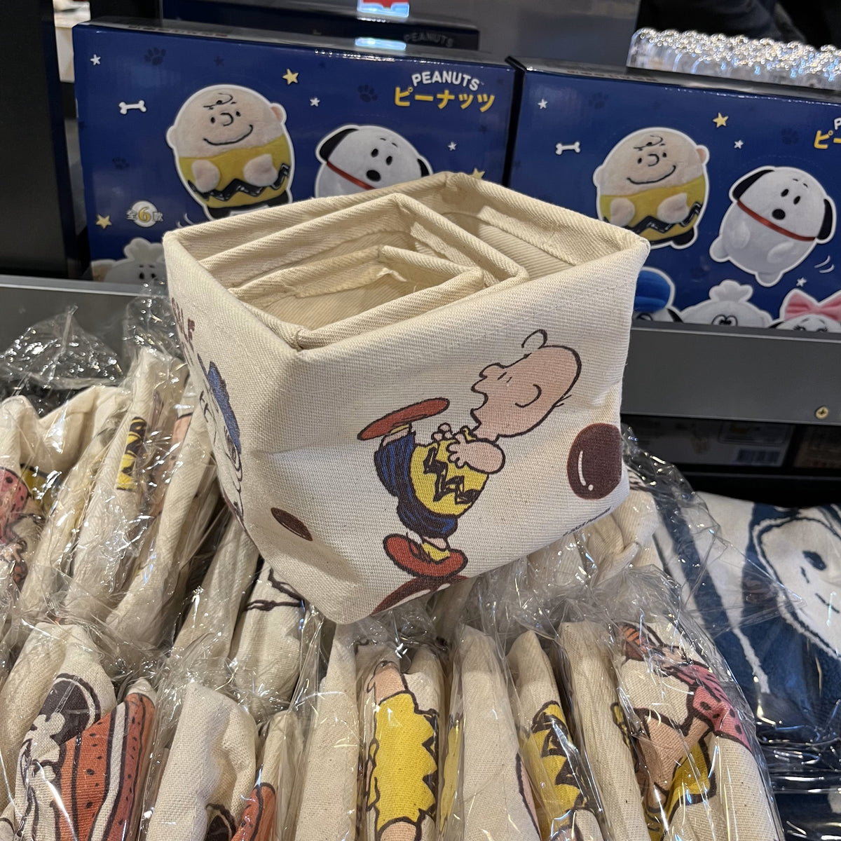 Peanuts Snoopy "Bubble Tea" Foldable Basket Set | SNPY ONLY