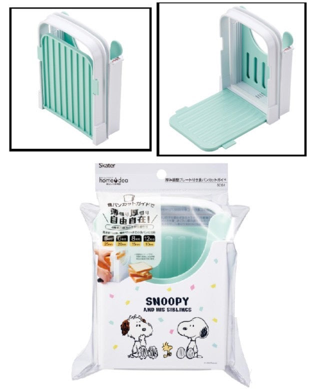 Peanuts Snoopy Adjustable Bread Slicer | SNPY ONLY