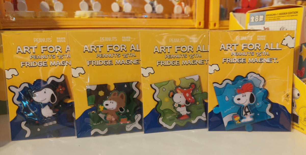 Peanuts Snoopy 75th Anniversary Fridge Magnet Set | SNPY ONLY