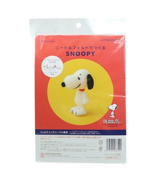 Peanuts Snoopy & Olaf Needle Felt Kit Set | SNPY ONLY