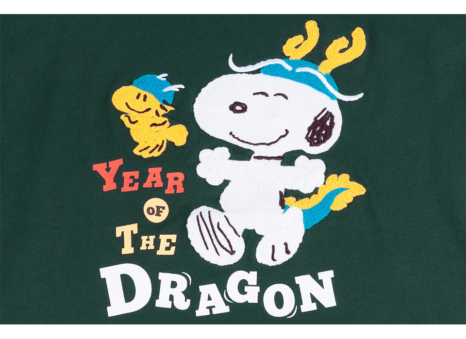 Peanuts Snoopy Green Year of the Dragon Men's T-Shirt | SNPY ONLY