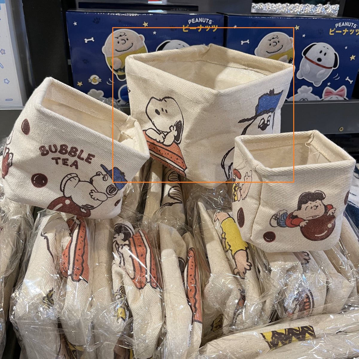 Peanuts Snoopy "Party Time" Foldable Basket Set | SNPY ONLY