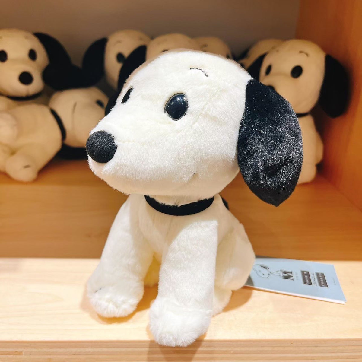 Peanuts Snoopy Museum “Retro 50's” Plush | SNPY ONLY