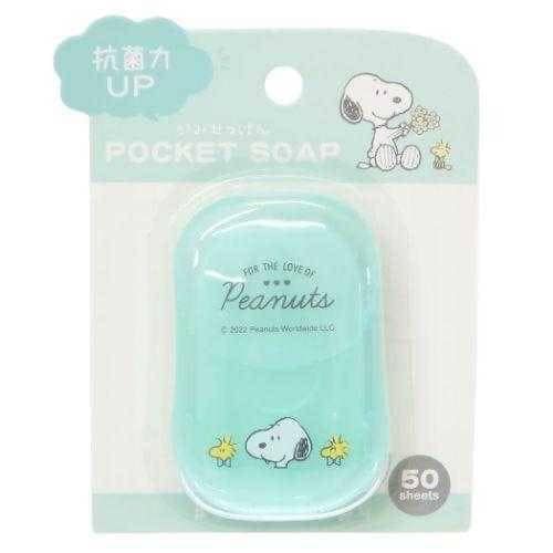 Peanuts Snoopy Pocket Soap Set | SNPY ONLY