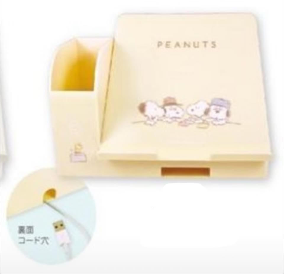 *Pre-Order* Peanuts Snoopy Tablet Stand Pencil Holder | SNPY ONLY