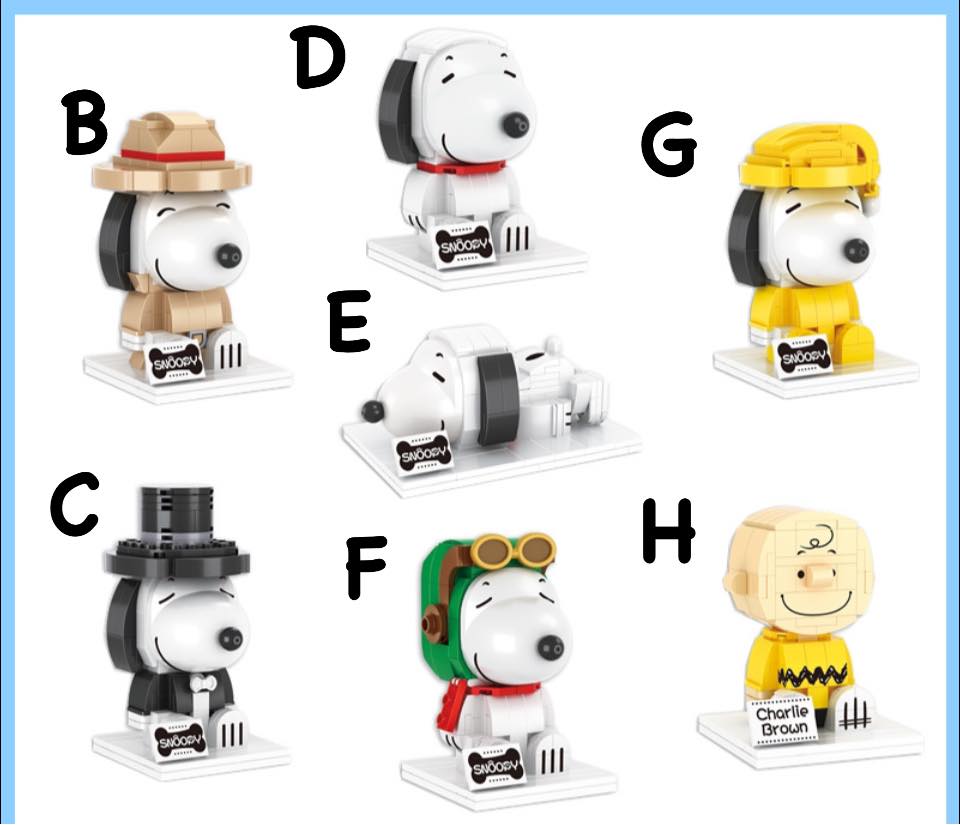Peanuts Snoopy Mini Building Block Set | SNPY ONLY