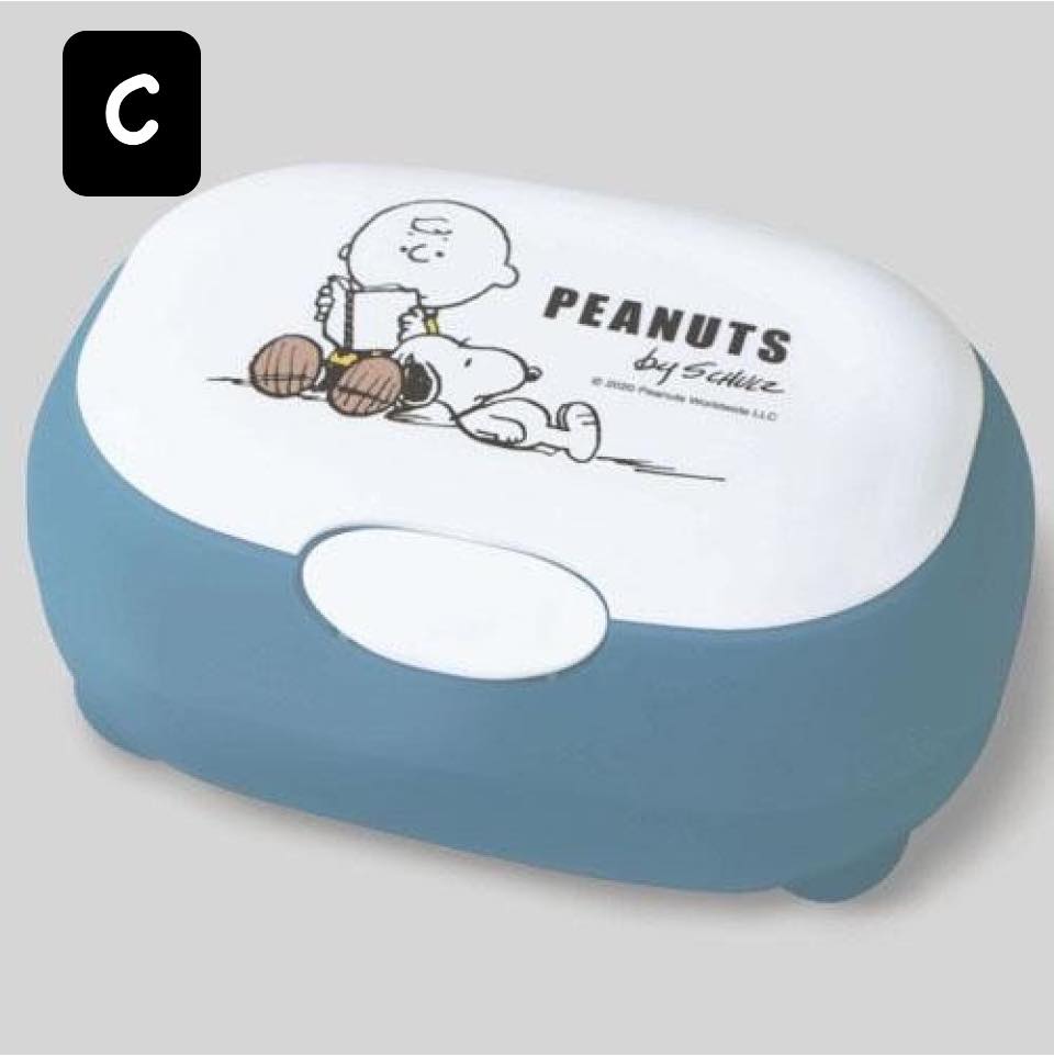 Peanuts Snoopy 1-Touch Container | SNPY ONLY