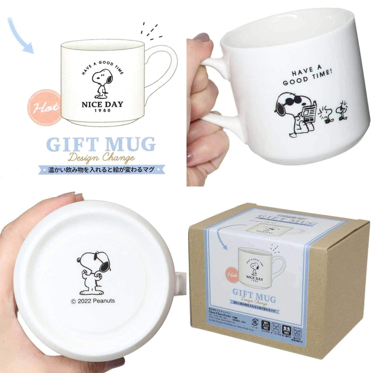 Pre-Order Peanuts Snoopy Design-Changing Mug | SNPY ONLY