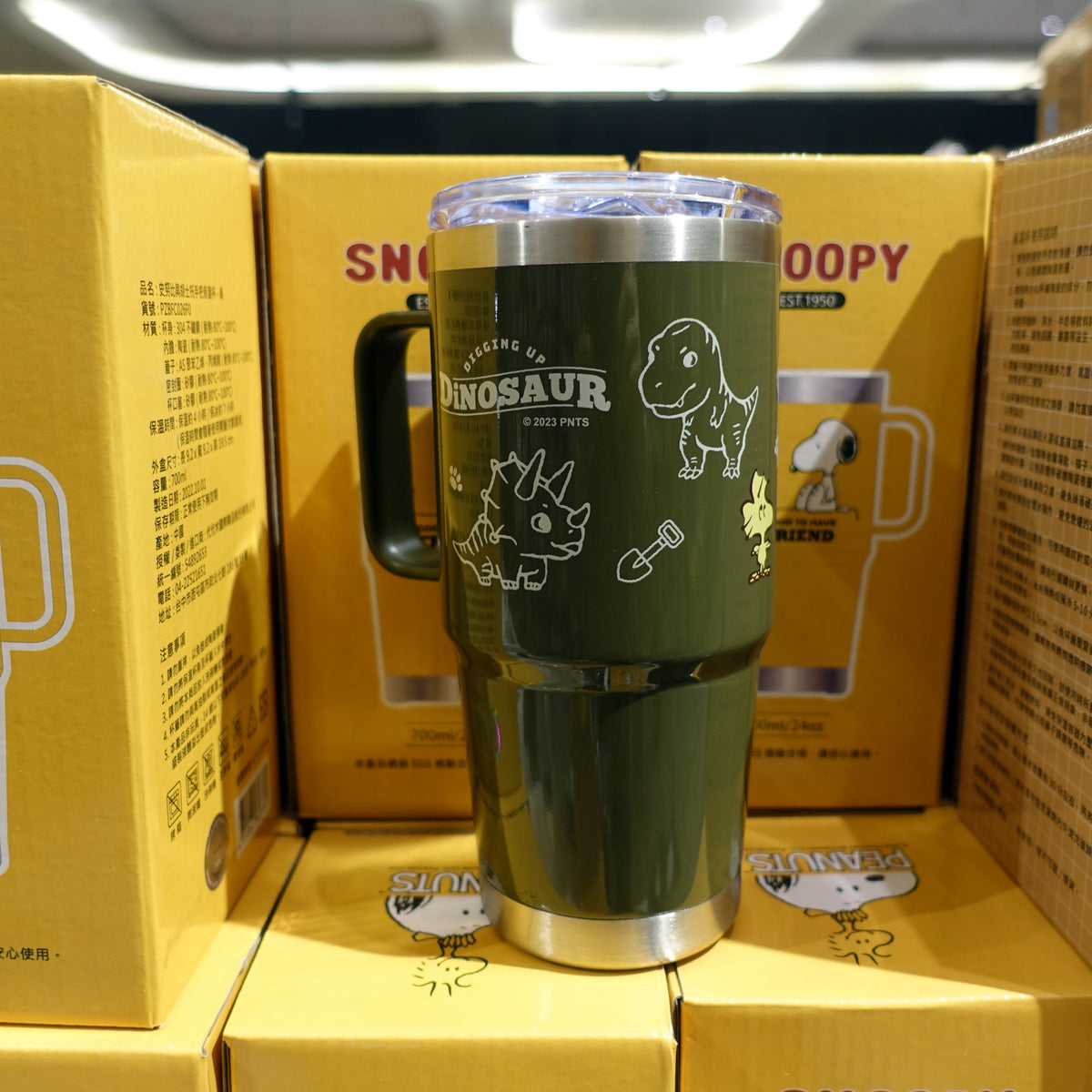 Peanuts Snoopy "Digging Up Dinosaur" Tumbler | SNPY ONLY